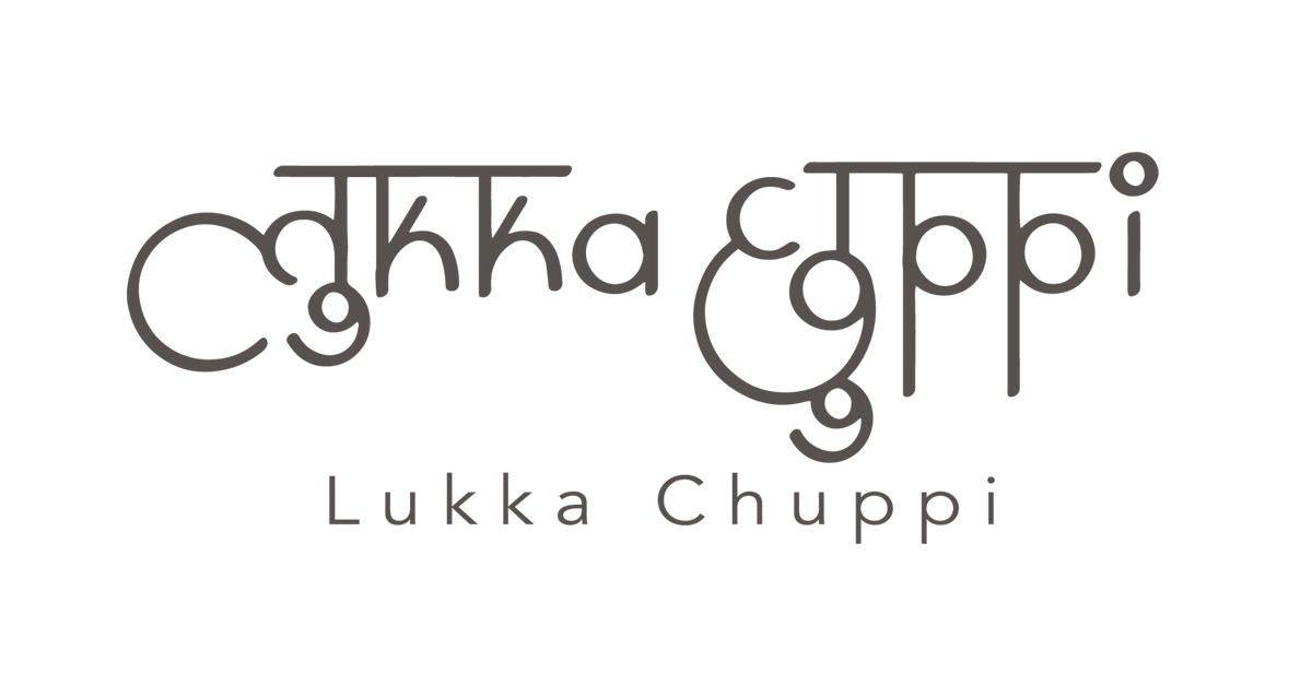 LukkaChuppi